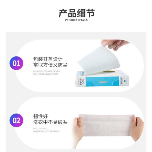 Nano Laundry Color Absorption Sheet for Washing Machine / Laundry Color ...